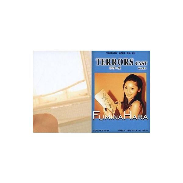 商品名：中古コレクションカード(女性) No.55[レギュラーカード]：原史奈/レギュラーカード/TERRORS CAST トレーディングカードコレクションカード(女性)/TERRORS CAST トレーディングカードレア度：レギュラーカー...