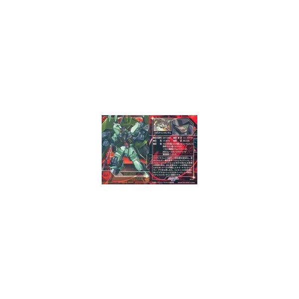 商品名：中古アニメ系トレカ MS-65[箔押しカード]：フォビデゥンガンダムアニメ系トレカ/箔押しカード/機動戦士ガンダムSEED THE CARD COLLECTION FINALレア度：箔押しカード機動戦士ガンダムSEED THE CA...