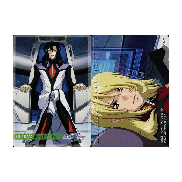 商品名：中古アニメ系トレカ TV-25[ノーマルカード]：ギルバート・デュランダル/レイ・ザ・バレルアニメ系トレカ/ノーマルカード/機動戦士ガンダムSEED DESTINY The Complete Card PART-FINALレア度：ノ...