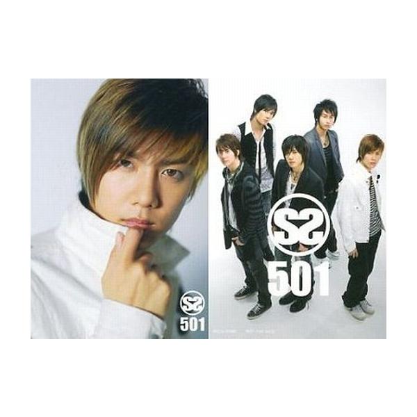 商品名：中古コレクションカード(男性) SS501/キム・ギュジョン/CD「Distance〜君とのキョリ」特典コレクションカード(男性)/CD「Distance〜君とのキョリ」特典used0130_tradingcard