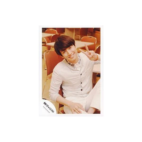 商品名：中古生写真(ジャニーズ) 関ジャニ∞/大倉忠義/膝上・シャツ白・座り・左手ピース・顔傾け/公式生写真生写真(ジャニーズ)/アイドル/関ジャニ∞
