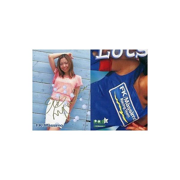 商品名：中古コレクションカード(女性) SP06[箔押しサインカード]：萩原美由紀/箔押しサインカード/Race Queen Evolution THIRD STAGE FK/Massimoコレクションカード(女性)/Race Queen ...