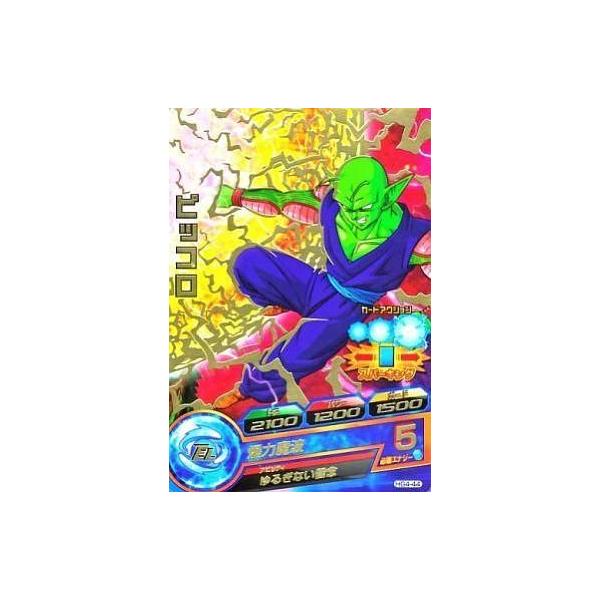 商品名：中古ドラゴンボールヒーローズ HG4-44[レア]：ピッコロドラゴンボールヒーローズ/レア/エリート/【ギャラクシーミッション編】GM4弾分類：エリート/レア度：レアシリーズ：【ギャラクシーミッション編】GM4弾商品解説■ドラゴンボ...