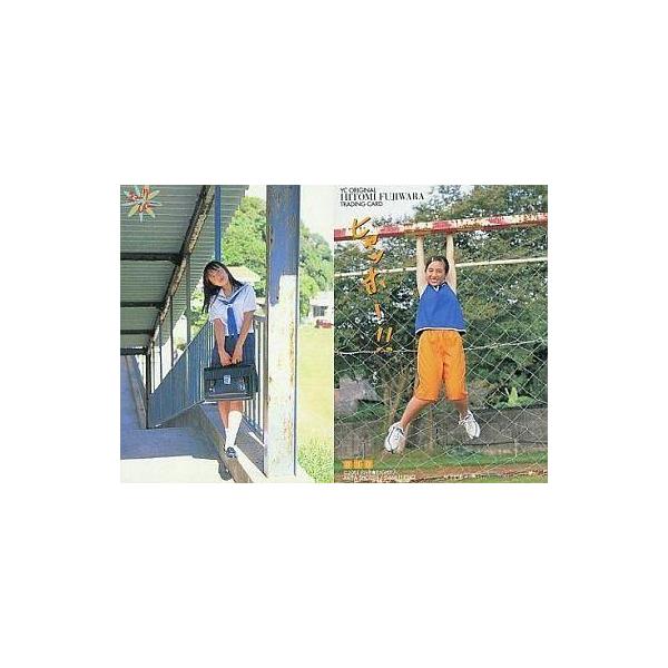 商品名：中古コレクションカード(女性) 030 ： 藤原ひとみ/レギュラーカード/藤原ひとみ YC ORIGINAL TRADING CARD 「まーりびー」コレクションカード(女性)/藤原ひとみ YC ORIGINAL TRADING C...