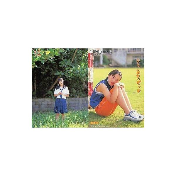 商品名：中古コレクションカード(女性) 034 ： 藤原ひとみ/レギュラーカード/藤原ひとみ YC ORIGINAL TRADING CARD 「まーりびー」コレクションカード(女性)/藤原ひとみ YC ORIGINAL TRADING C...