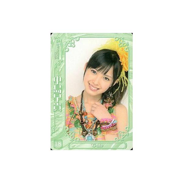 商品名：中古コレクションカード(ハロプロ) No.18[レギュラーカード]：中島早貴/レギュラーカード/Hello! Project Collection Card 2009 Autumnコレクションカード(ハロプロ)/Hello! Pro...