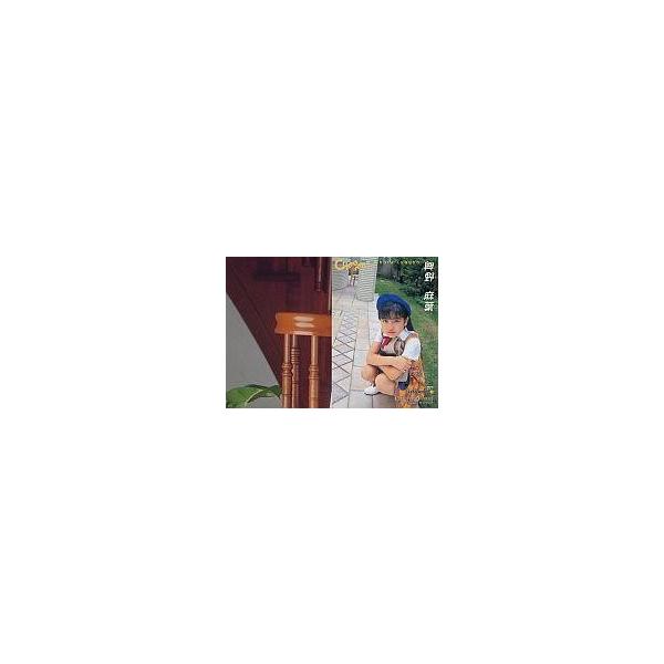 商品名：中古コレクションカード(女性) 021：興野麻葉/Comomoコレクションカード(女性)/Comomoused0130_tradingcard