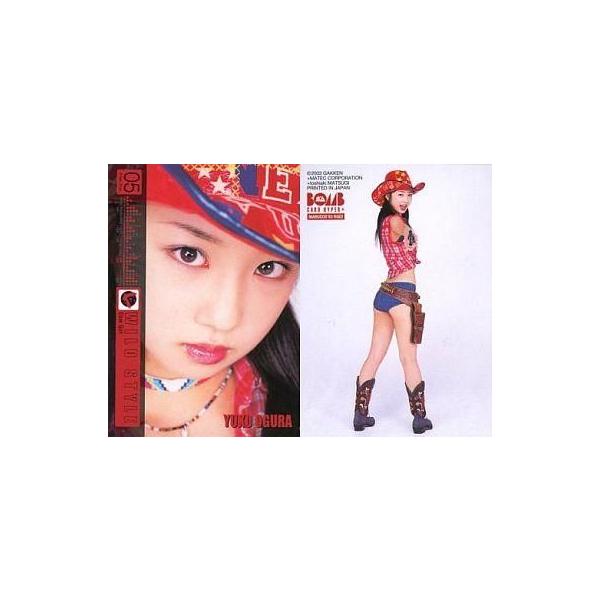 商品名：中古コレクションカード(女性) RG62[レギュラーカード]：小倉優子/レギュラーカード/まるごとコスプレ 2003 トレーディングカード BOMB CARD HYPER+コレクションカード(女性)/まるごとコスプレ 2003 トレ...