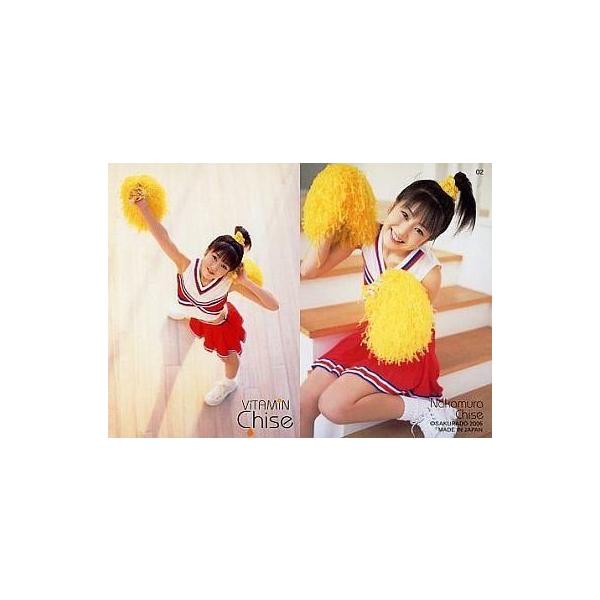 商品名：中古コレクションカード(女性) 02 ： 中村知世/レギュラーカード/Vitamine CHISEコレクションカード(女性)/Vitamine CHISEレア度：レギュラーカード used0130_tradingcard