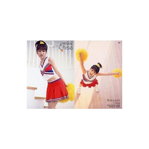 商品名：中古コレクションカード(女性) 09[レギュラーカード]：中村知世/レギュラーカード/Vitamine CHISEコレクションカード(女性)/Vitamine CHISEレア度：レギュラーカードレア度：レギュラーカード used01...