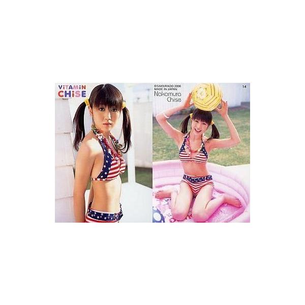 商品名：中古コレクションカード(女性) 14[レギュラーカード]：中村知世/レギュラーカード/Vitamine CHISEコレクションカード(女性)/Vitamine CHISEレア度：レギュラーカードレア度：レギュラーカード used01...