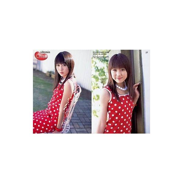 商品名：中古コレクションカード(女性) 27 ： 中村知世/レギュラーカード/Vitamine CHISEコレクションカード(女性)/Vitamine CHISEレア度：レギュラーカード used0130_tradingcard