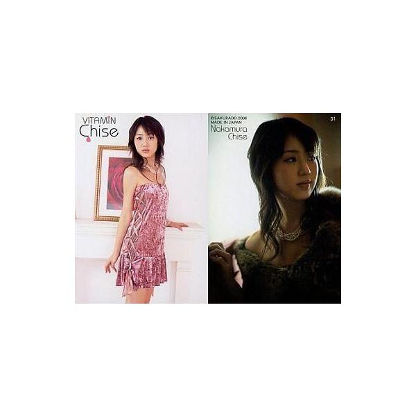 商品名：中古コレクションカード(女性) 31 ： 中村知世/レギュラーカード/Vitamine CHISEコレクションカード(女性)/Vitamine CHISEレア度：レギュラーカード used0130_tradingcard