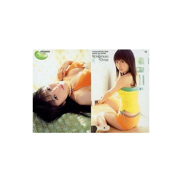 商品名：中古コレクションカード(女性) 53 ： 中村知世/レギュラーカード/Vitamine CHISEコレクションカード(女性)/Vitamine CHISEレア度：レギュラーカード used0130_tradingcard