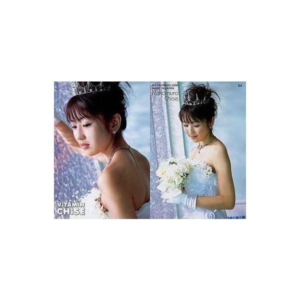 商品名：中古コレクションカード(女性) 64[レギュラーカード]：中村知世/レギュラーカード/Vitamine CHISEコレクションカード(女性)/Vitamine CHISEレア度：レギュラーカードレア度：レギュラーカード used01...