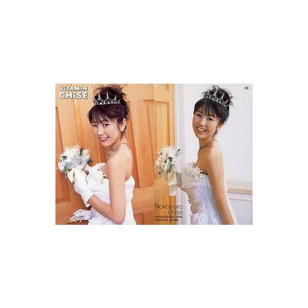 商品名：中古コレクションカード(女性) 66 ： 中村知世/レギュラーカード/Vitamine CHISEコレクションカード(女性)/Vitamine CHISEレア度：レギュラーカード used0130_tradingcard