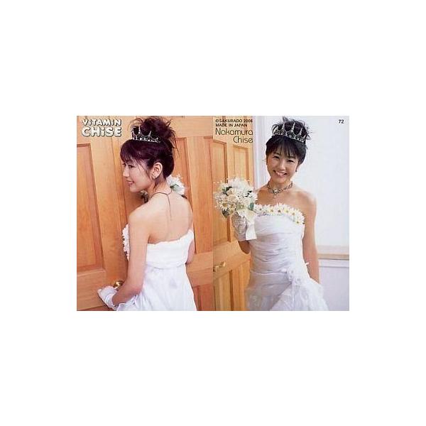 商品名：中古コレクションカード(女性) 72 ： 中村知世/レギュラーカード/Vitamine CHISEコレクションカード(女性)/Vitamine CHISEレア度：レギュラーカード used0130_tradingcard