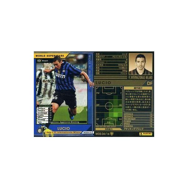 商品名：中古WCCF WOS 04/16[WORLD SUPERSTARS]：ルシオWCCF/WORLD SUPERSTARS/DF/2011-2012分類：DF/レア度：WORLD SUPERSTARSシリーズ：2011-2012商品解説...