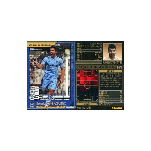商品名：中古WCCF WOS 13/16[WORLD SUPERSTARS]：セルヒオ・アグエロWCCF/WORLD SUPERSTARS/FW/2011-2012分類：FW/レア度：WORLD SUPERSTARSシリーズ：2011-20...
