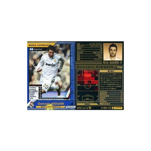 商品名：中古WCCF WOS 16/16[WORLD SUPERSTARS]：ゴンサロ・イグアインWCCF/WORLD SUPERSTARS/FW/2011-2012分類：FW/レア度：WORLD SUPERSTARSシリーズ：2011-2...