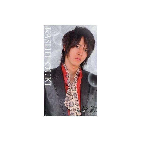 商品名：中古コレクションカード(男性) 松島庄汰(香椎桜季)//レギュラーカード/Amuse presents『The Game Boy’s Film Show』グッズ CLUB ファイカードコレクションカード(男性)/Amuse pres...