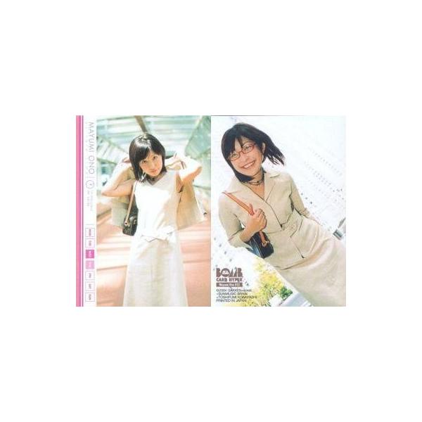 商品名：中古コレクションカード(女性) 022[レギュラーカード]：小野真弓/レギュラーカード/BOMB CARD HYPER 小野真弓 ファーストトレーディングカード Private Timeコレクションカード(女性)/BOMB CARD...