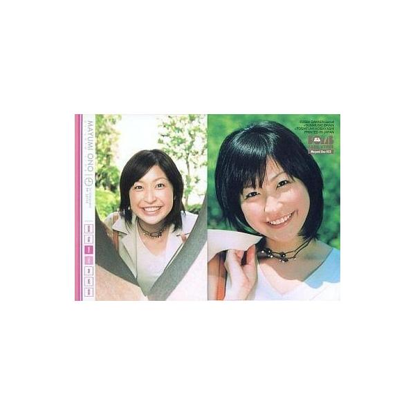 商品名：中古コレクションカード(女性) 023[レギュラーカード]：小野真弓/レギュラーカード/BOMB CARD HYPER 小野真弓 ファーストトレーディングカード Private Timeコレクションカード(女性)/BOMB CARD...