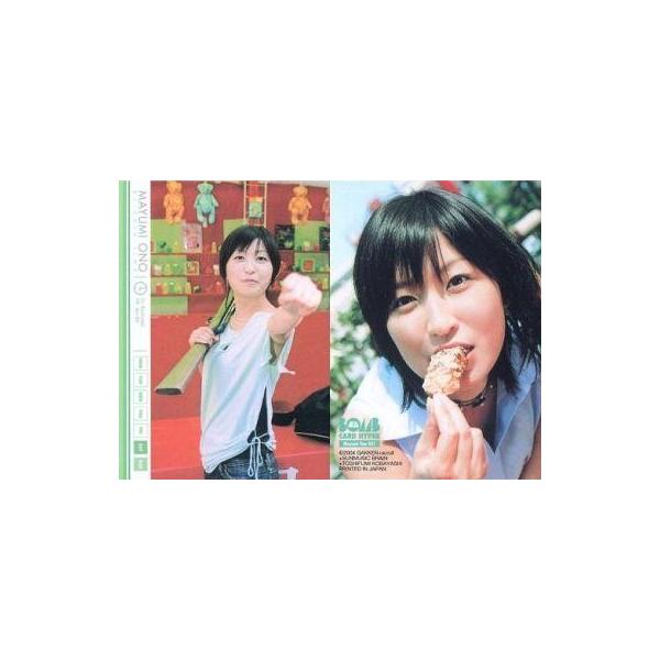 商品名：中古コレクションカード(女性) 041[レギュラーカード]：小野真弓/レギュラーカード/BOMB CARD HYPER 小野真弓 ファーストトレーディングカード Private Timeコレクションカード(女性)/BOMB CARD...