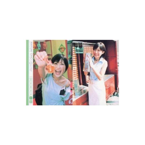 商品名：中古コレクションカード(女性) 045[レギュラーカード]：小野真弓/レギュラーカード/BOMB CARD HYPER 小野真弓 ファーストトレーディングカード Private Timeコレクションカード(女性)/BOMB CARD...