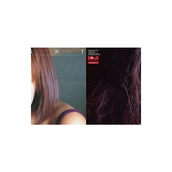 商品名：中古コレクションカード(女性) 048[レギュラーカード]：仲根かすみ/レギュラーカード/BOMB CARD HYER DXコレクションカード(女性)/仲根かすみ BOMB CARD HYER DXレア度：レギュラーカードレア度：レ...