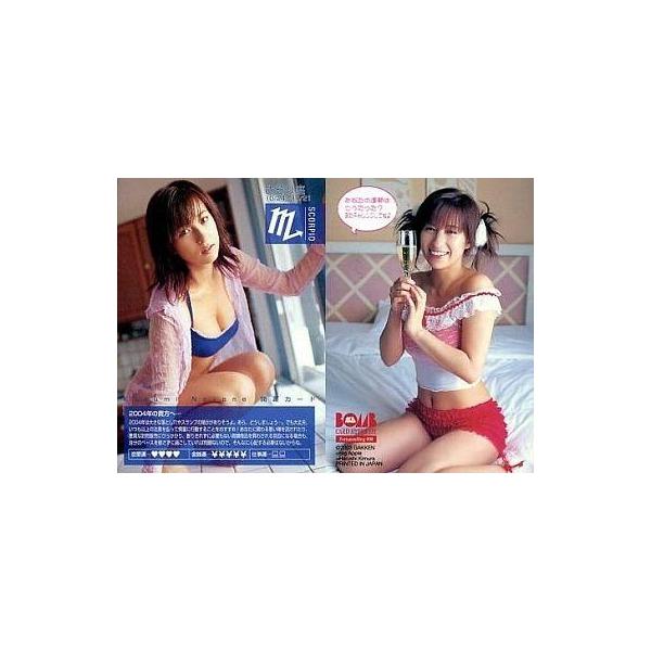 商品名：中古コレクションカード(女性) Fortunetelling 008 ： 仲根かすみ/占いカード/BOMB CARD HYER DXコレクションカード(女性)/仲根かすみ BOMB CARD HYER DXレア度：占いカード use...