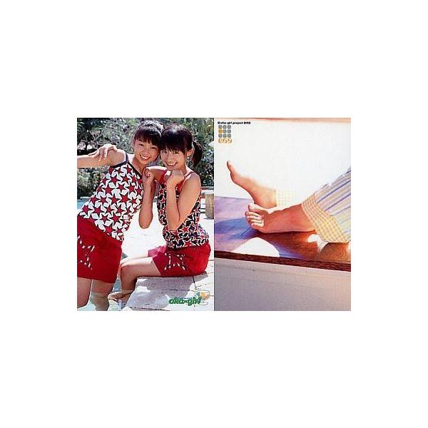 商品名：中古コレクションカード(女性) No.069[レギュラーカード]：杉林沙織・近野成美/レギュラーカード/Oha-girl fruit punch トレーディングカードコレクションコレクションカード(女性)/Oha-girl frui...