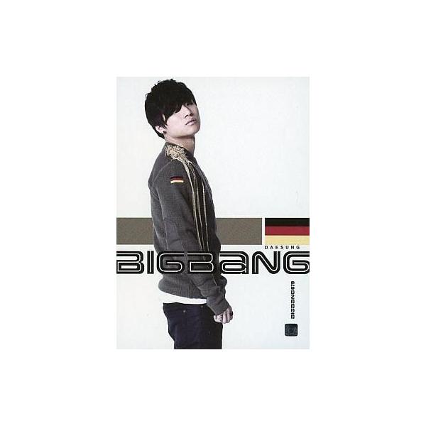 商品名：中古コレクションカード(男性) BIGBANG079[ノーマルカード]：BIGBANG/D-LITE(Daesung)/ノーマルカード/BIGBANG STAR COLLECTION CARD VOL.1コレクションカード(男性)/...