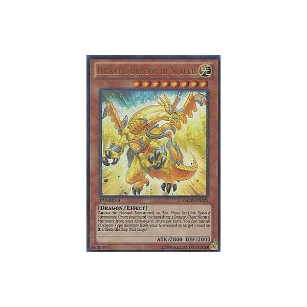 商品名：中古遊戯王 GAOV-EN025[UR]：Hieratic Dragon of Sutekh/聖刻龍-セテクドラゴン遊戯王/UR/効果モンスター/英語版/Galactic Overlord分類：効果モンスター/レア度：URシリーズ：...