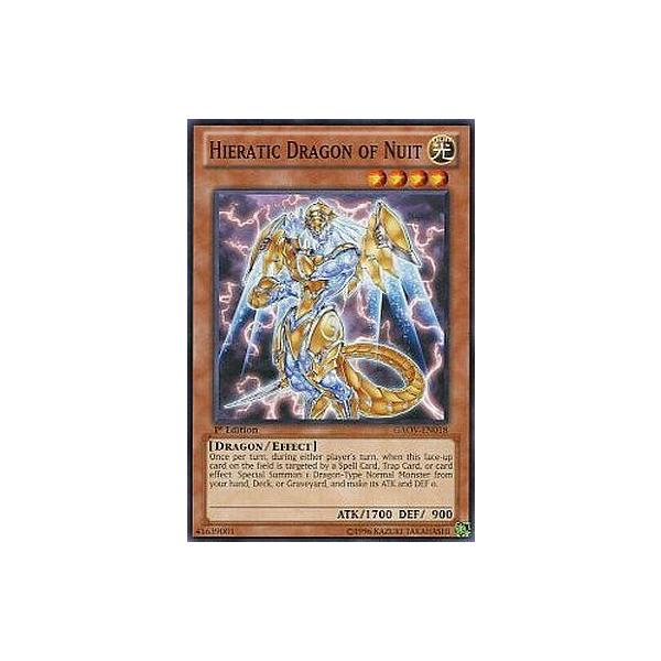 商品名：中古遊戯王 GAOV-EN018[N]：Hieratic Dragon of Nuit/聖刻龍-ドラゴンヌート遊戯王/N/効果モンスター/英語版/Galactic Overlord分類：効果モンスター/レア度：Nシリーズ：英語版/G...