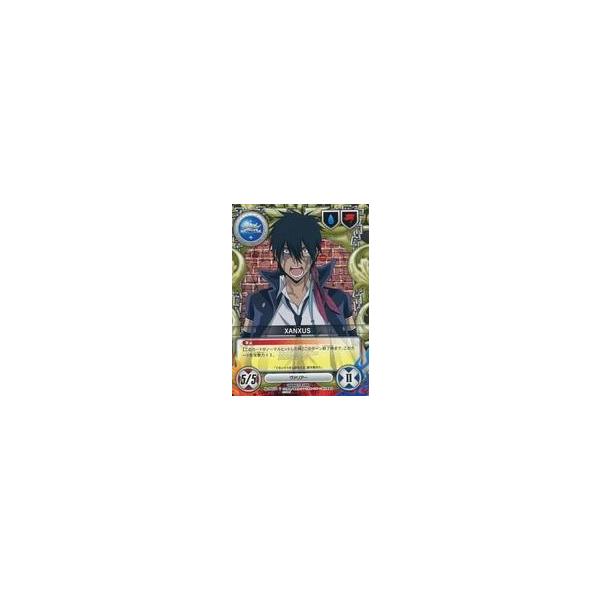 商品名：中古アニメ系トレカ No.055/11[C]：XANXUSアニメ系トレカ/C/キャラクターカード/家庭教師ヒットマンREBORN! CCG X 第2弾 超乱戦!チョイスバトル来る!分類：キャラクターカード/レア度：C家庭教師ヒットマ...