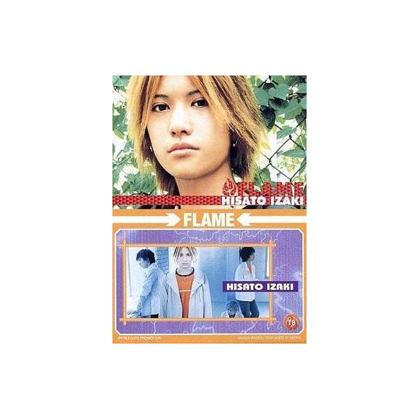 商品名：中古コレクションカード(男性) 18：伊崎央登/AMADA-BANDAI 2002コレクションカード(男性)/AMADA-BANDAI 2002used0130_tradingcard