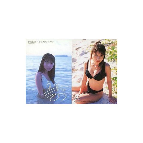 商品名：中古コレクションカード(女性) No.048[箔押しカード(銀)]：中島礼香/箔押しカード(銀)/中島礼香 E-TREASUREコレクションカード(女性)/中島礼香 E-TREASUREレア度：箔押しカード(銀)レア度：箔押しカード...