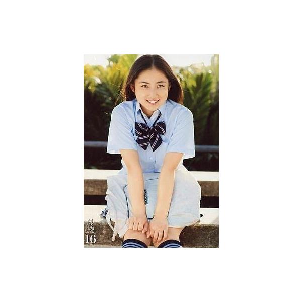 商品名：中古生写真(女性) 紗綾/座り/DVD「紗綾16 シックスティーン -3Set-」特典生写真(女性)/グラビアアイドル