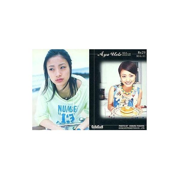 商品名：中古コレクションカード(女性) Re29[レギュラーカード]：上戸彩/レギュラーカード/VISUAL PHOTOCARD COLLECTIONコレクションカード(女性)/VISUAL PHOTOCARD COLLECTIONレア度：...