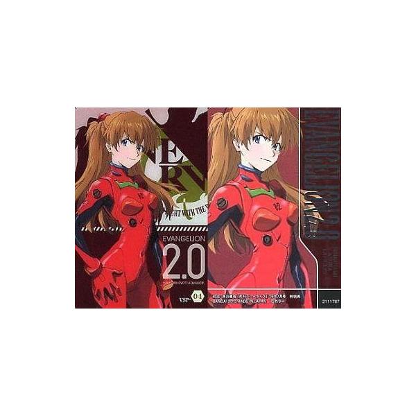 商品名：中古アニメ系トレカ VSP-04：式波・アスカ・ラングレーアニメ系トレカ/バレンタインSP/エヴァンゲリヲン Special Choco[2111787]分類：バレンタインSPエヴァンゲリヲン Special Choco[21117...