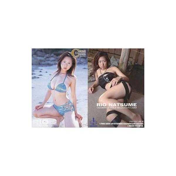 商品名：中古コレクションカード(女性) Re-41 ： 夏目理緒/レギュラーカード/CHAMPION GOLD SELECTION CARD 夏目理緒コレクションカード(女性)/トレカ/CHAMPION GOLD SELECTION CAR...