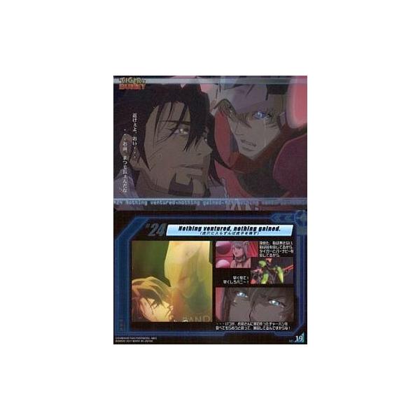 商品名：中古アニメ系トレカ 19：#24 Nothing ventured nothing gained(虎穴に入らずんば虎子を得ず)アニメ系トレカ/ストーリーカード/TIGER＆BUNNY(タイガー＆バニー) メタルヒーローカード 2nd...