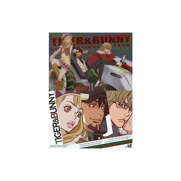 商品名：中古アニメ系トレカ 34：TIGER＆BUNNY(Published in アニメージュ7月号)アニメ系トレカ/TIGER＆BUNNY(タイガー＆バニー) メタルヒーローカード 2ndTIGER＆BUNNY(タイガー＆バニー) メタ...