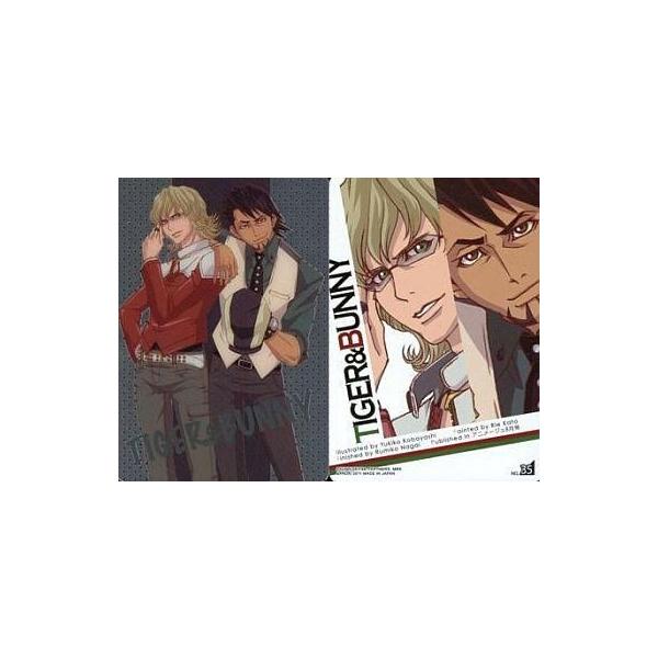 商品名：中古アニメ系トレカ 35：TIGER＆BUNNY(Published in アニメージュ8月号)アニメ系トレカ/TIGER＆BUNNY(タイガー＆バニー) メタルヒーローカード 2ndTIGER＆BUNNY(タイガー＆バニー) メタ...