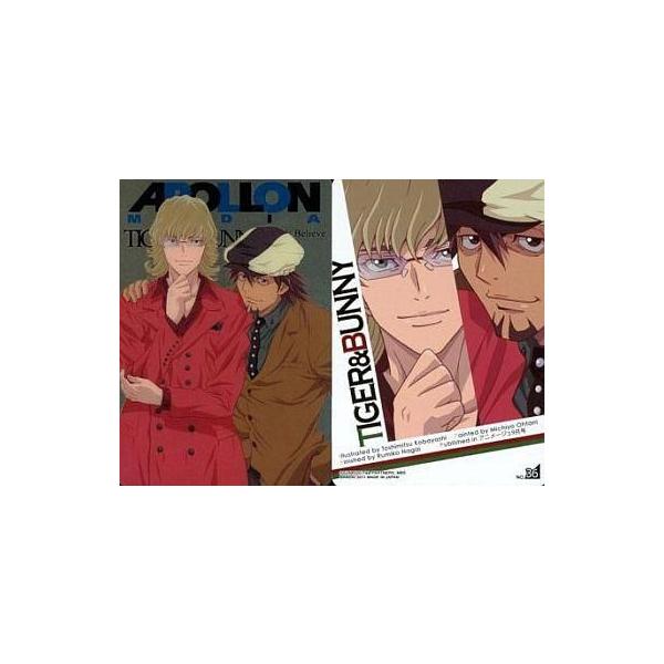 商品名：中古アニメ系トレカ 36：TIGER＆BUNNY(Published in アニメージュ9月号)アニメ系トレカ/TIGER＆BUNNY(タイガー＆バニー) メタルヒーローカード 2ndTIGER＆BUNNY(タイガー＆バニー) メタ...