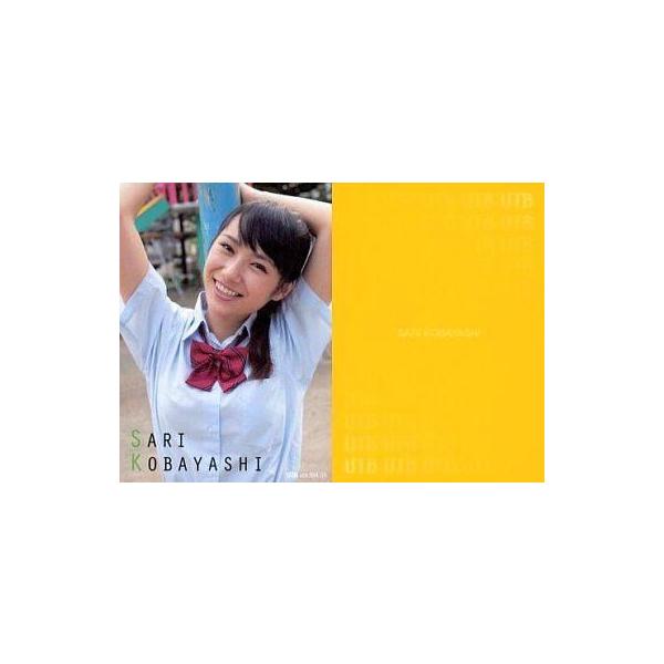 商品名：中古コレクションカード(女性) vol.194(11)：小林さり/UTBコレクションカード(女性)/雑誌UTB付録トレカused0130_tradingcard
