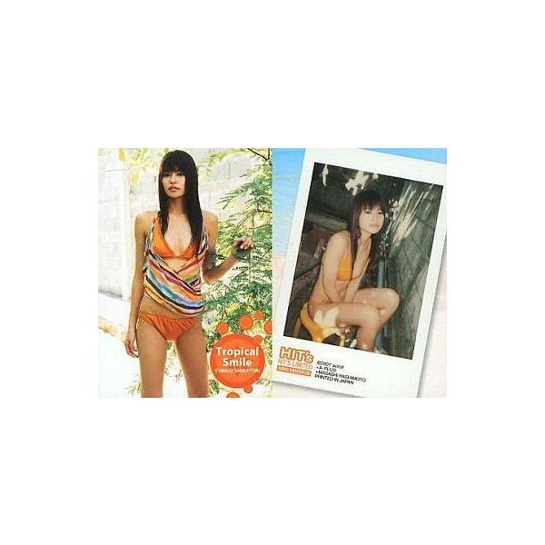 商品名：中古コレクションカード(女性) 029[レギュラーカード]：白鳥百合子/レギュラーカード/HIT’S LIMITEDコレクションカード(女性)/白鳥百合子 HIT’S LIMITEDレア度：レギュラーカードレア度：レギュラーカードu...