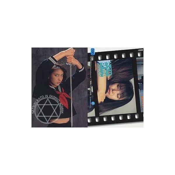 商品名：中古コレクションカード(女性) No.080：加藤夏希/加藤夏希トレーディングカードコレクションコレクションカード(女性)/加藤夏希トレーディングカードコレクションused0130_tradingcard