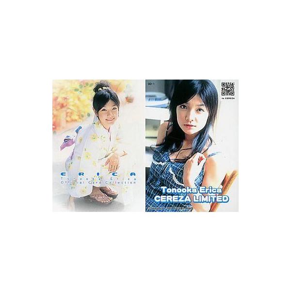 商品名：中古コレクションカード(女性) CEREZA　LIMITED 00-1[セレッサ購入限定特典カード]：外岡えりか/セレッサ購入限定特典カード/外岡えりかオフィシャルカードコレクション ERICAコレクションカード(女性)/外岡えりか...